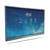 China Multifunctional Education Conference All-In-One Touch Electronic Interactive Whiteboard for sale