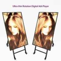 China Network Portable Rotation Gear Electronic Advertising Display Screens Remote Control for sale