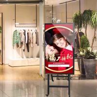 China Network Portable Rotation Gear Electronic Advertising Display Screens Remote Control for sale