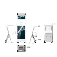 China 43 Inch LCD Advertising Portable Digital Poster 110V 240V For Exhibition Halls for sale