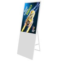 China 43'' LCD Advertising Portable Digital Signage Display Floor Standing for sale