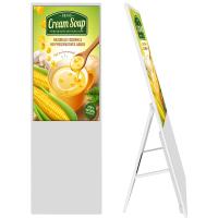 China 43'' LCD Advertising Portable Digital Signage Display Floor Standing for sale