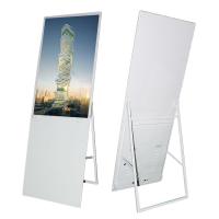 China 43'' LCD Advertising Portable Digital Signage Display Floor Standing for sale