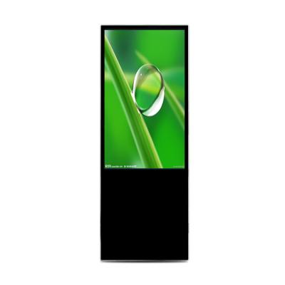 China OEM Multi Language Portable Digital Vertical Advertising Screen 16.7M for sale