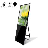China Interactive 43 Inch Touch Screen Standalone Digital Signage for Hotel with Android 6.0 and 1920x1080 FHD Display for sale