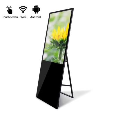 China Interactive 43 Inch Touch Screen Standalone Digital Signage for Hotel with Android 6.0 and 1920x1080 FHD Display for sale