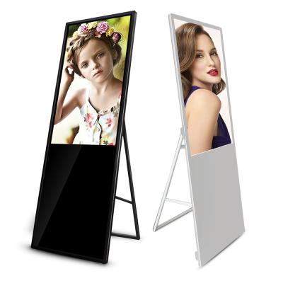 China Customizable 32 Inch Floor Standing 1080P LCD Digital Signage Display Portable Non Touch for sale