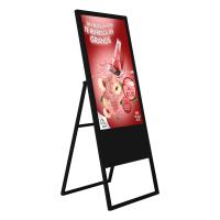 China 43 Inch 450 Nits Android Digital Signage LCD Advertising Display 1920x1080 for sale