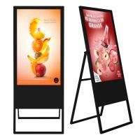 China 43 Inch 450 Nits Android Digital Signage LCD Advertising Display 1920x1080 for sale
