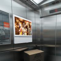 China 18.5 Inch Wall Mount Digital Signage with 10.1 Inch Player 1080P RJ45 for Hotel Lobby for sale