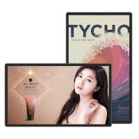 China 3mm Aluminium 43'' Digital LCD Display Restaurant Wall Menu Boards Remote Controled for sale
