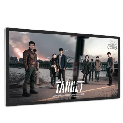 China 43 inch  Lcd Video Wall Panels 178 Angle 16:9 Ratio Non Touch Screen for sale