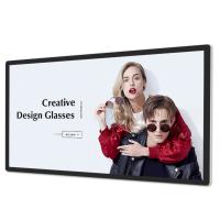 China 43 inch  Lcd Video Wall Panels 178 Angle 16:9 Ratio Non Touch Screen for sale