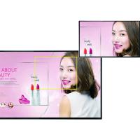 China X86 Advertising Non Touch Wall Mounted Digital Display Screen 1080*1920 for sale
