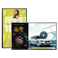 China X86 Advertising Non Touch Wall Mounted Digital Display Screen 1080*1920 for sale