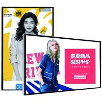 China X86 Advertising Non Touch Wall Mounted Digital Display Screen 1080*1920 for sale