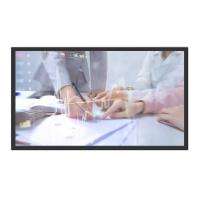 China 32'' Wall Hanging Non Touch Screen Digital Signage Lcd Advertising Display for sale