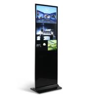 China 12V 5A Vertical Non Touch Floor Standing Digital Advertising Kiosk Display for sale