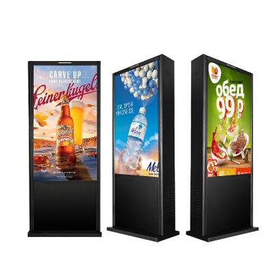 China 65 Inch IP65 Outdoor Digital Signage 2000nits Touch Screen Advertising Display 3840x2160 for sale