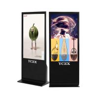 China 48 Inch Outdoor Digital Signage Display 2000cd/m2 Brightness 280W LED Advertising Screen for sale