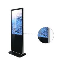 China 43 Inch Vertical LCD Digital Signage Display 1920x1080 500cd/m2 for sale