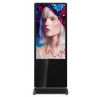 China 43 Inch Vertical LCD Digital Signage Display 1920x1080 500cd/m2 for sale