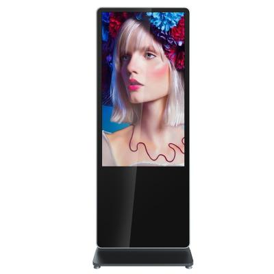 China 43 Inch Vertical LCD Digital Signage Display 1920x1080 500cd/m2 for sale