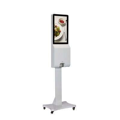 China 21.5 Inch LCD Digital Signage Automatic Hand Sanitizer Dispenser Advertising Kiosk 1080p for sale