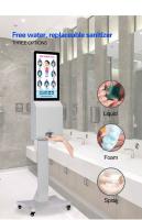 China 21.5 Inch LCD Digital Signage Automatic Hand Sanitizer Dispenser Advertising Kiosk 1080p for sale