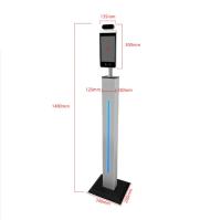 China 8 Inch Infrared Body Temperature Measurement Kiosk Face Recognition 2M Distance for sale