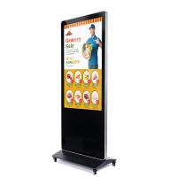 China LCD Movable Touch Screen Digital Signage Advertising Kiosk Floor Standing for sale