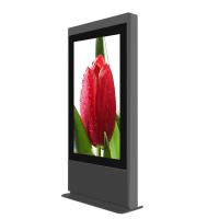 China Waterproof Outdoor Digital Display Screen 65 Inch 2000cd/m2 IP65 for Airport Advertising for sale