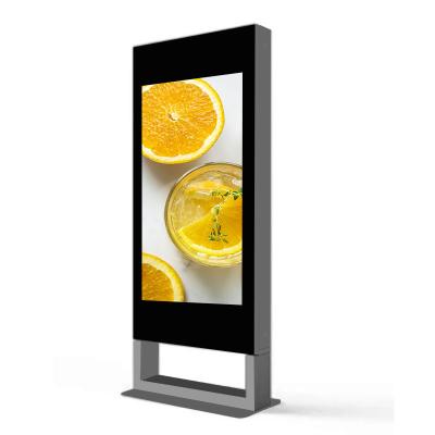 China Waterproof Outdoor Digital Display Screen 65 Inch 2000cd/m2 IP65 for Airport Advertising for sale