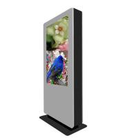 China Waterproof Outdoor Digital Display Screen 65 Inch 2000cd/m2 IP65 for Airport Advertising for sale