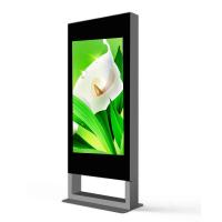 China Waterproof Outdoor Digital Display Screen 65 Inch 2000cd/m2 IP65 for Airport Advertising for sale