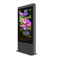 China Waterproof Outdoor Digital Display Screen 65 Inch 2000cd/m2 IP65 for Airport Advertising for sale