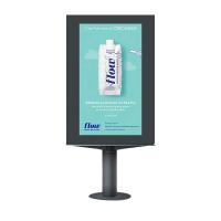 China 55 Inch 2500nits Outdoor LCD Digital Advertising Display IP65 Waterproof Signage for sale