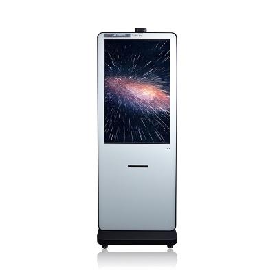 China 43 Inch Screen Android WIFI Network Digital Signage Advertising Player Portable for sale