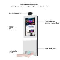 China 21.5 Inch TFT LCD Digital Advertising Display with Hand Sanitizer Dispenser and Thermal Temperature Checking Kiosk for sale