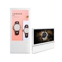 China 18.5 10.1 Inch Wall Mounted Non Touch Kiosk / Android Based Elevator Advertising Display Kiosk for sale