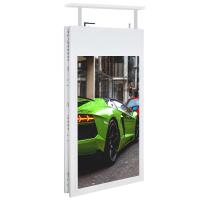 China 55 Inch Android Digital Signage Kiosk 1920x1080 Hotel Lobby Advertising Player for sale