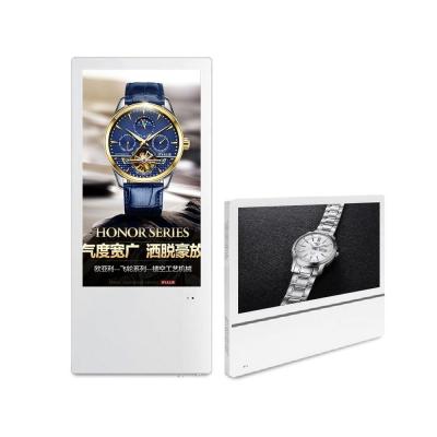 China Hd 1080p 18.5 Inch Non Touch Kiosk / Android Based Digital Signage Advertising for sale