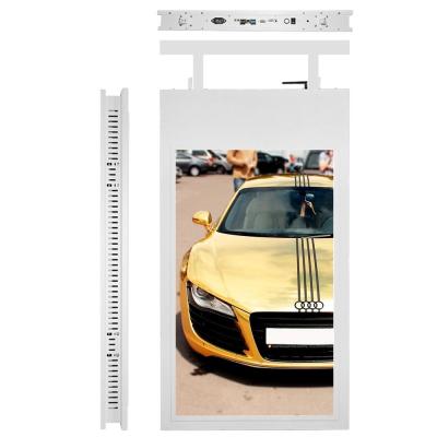 China 43 Inch Non Touch Kiosk TV Display Screen Android 6.0 1920x1080 for Subway Station for sale