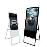 China 32 Inch Android Digital Signage Display High Brightness 300cd/m2 Foldable Indoor Kiosk for sale