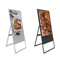 China 50 Inch Portable Kiosk Stand Android Advertising Poster for Shopping Mall Supermarket for sale
