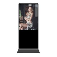 China 43 Inch HD Led Lcd Floor Standing Digital Signage MST6MM18 for sale