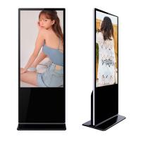 China 43 Inch HD Led Lcd Floor Standing Digital Signage MST6MM18 for sale