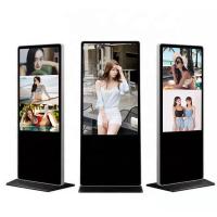 China 43 Inch HD Led Lcd Floor Standing Digital Signage MST6MM18 for sale