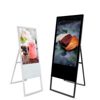 China Customizable 32 Inch Floor Standing 1080P LCD Digital Signage Display Portable Non Touch for sale