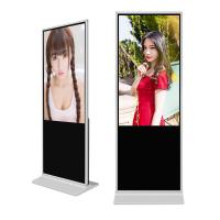 China 49-inch Windows I5 LCD capacitive Touch Screen Digital Signage For Advertisement for sale